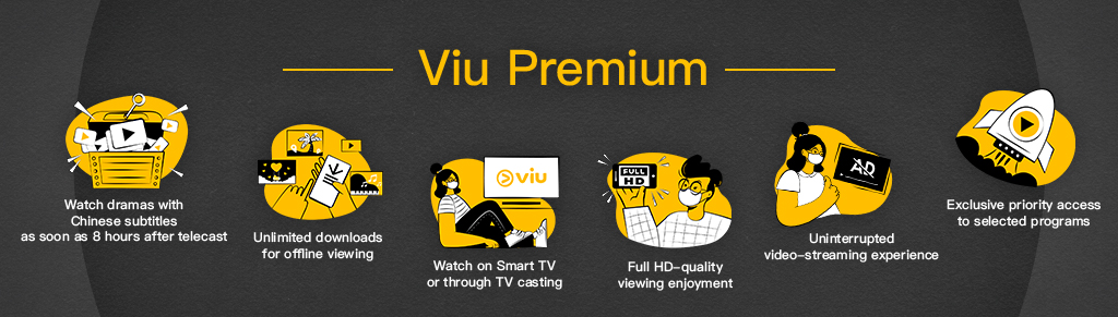 Viu Premium Service - SUN Mobile